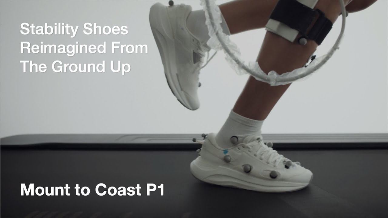 Introducing Mount to Coast P1: Stability Shoes Reimagined From The ...