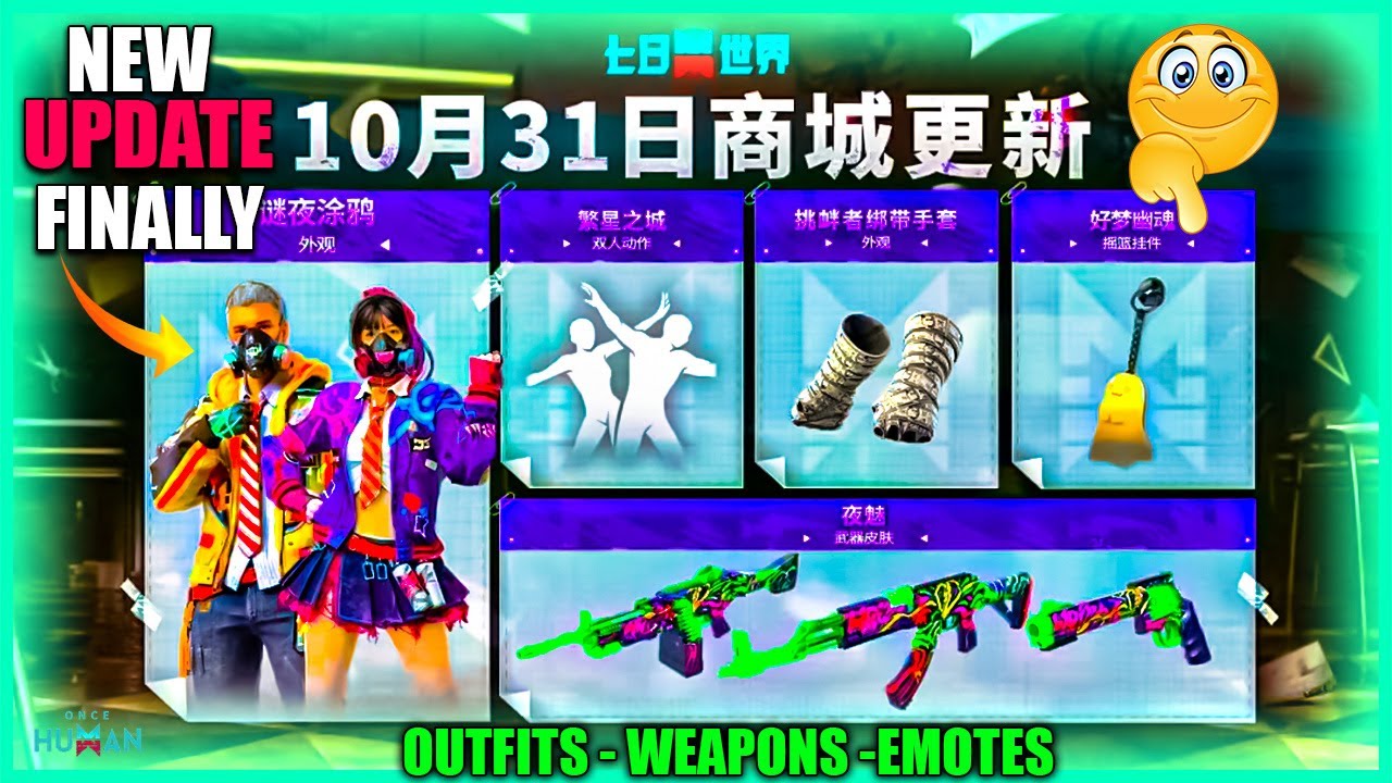 ONCE HUMAN NEW PATCH UPDATE NEW OUTFITS, WEAPON SKIN, EMOTES, WINTER ...