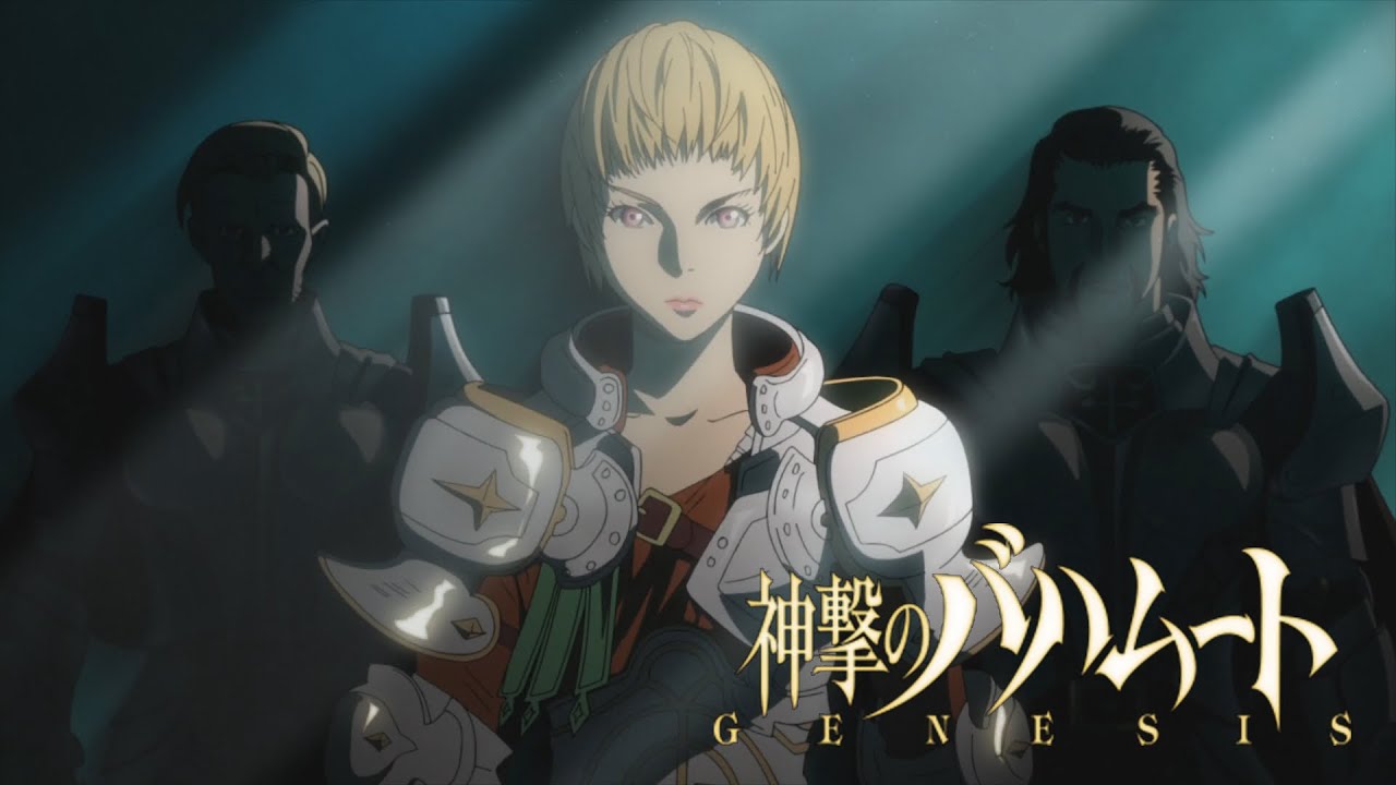 Rage of Bahamut: Genesis | Trailer - YouTube