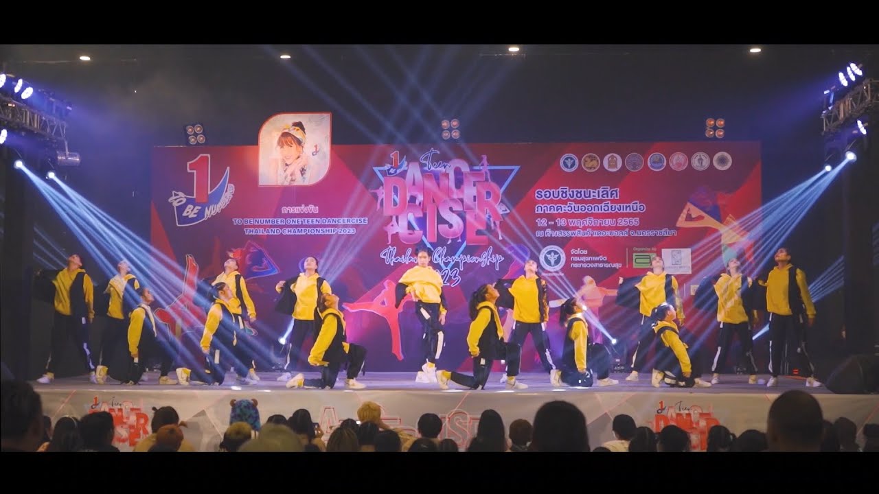 โรงเรียนโกสุมวิทยาสรรค์ (PRE-TEENAGE) TO BE NUMBER ONE TEEN DANCERCISE ...