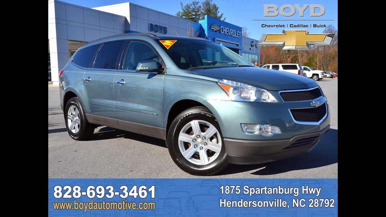 2009 Chevrolet Traverse Hendersonville NC A18161 - YouTube