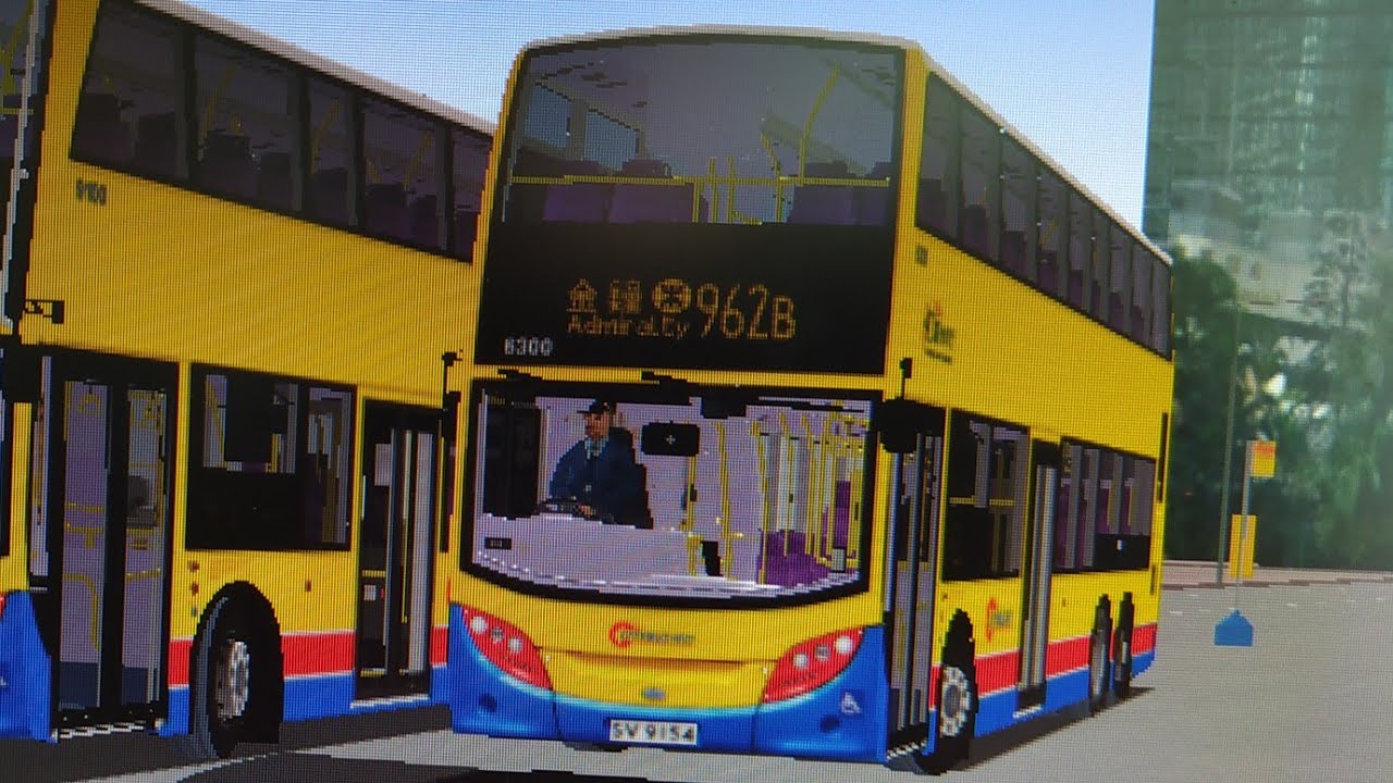 OMSI 2 CTB 962B(豪景花園-金鐘西)(特別班次)) - YouTube