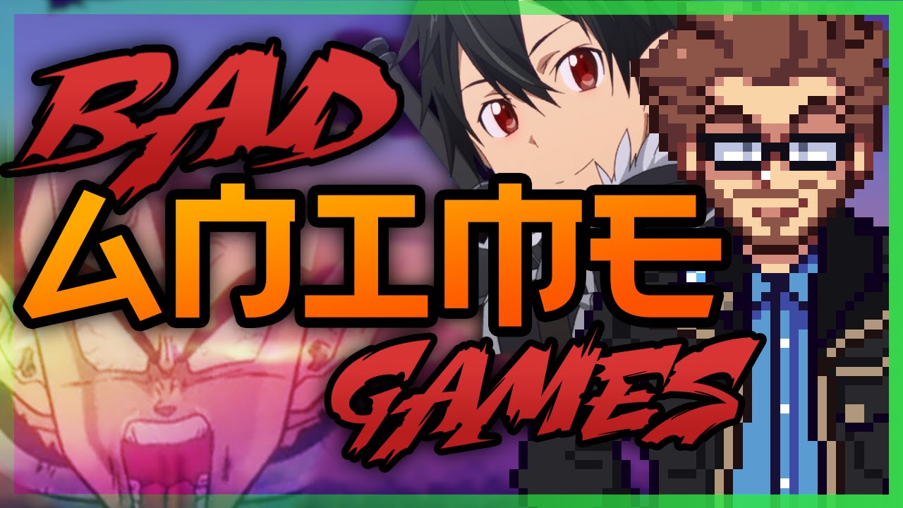 Bad Anime Games - Austin Eruption - YouTube