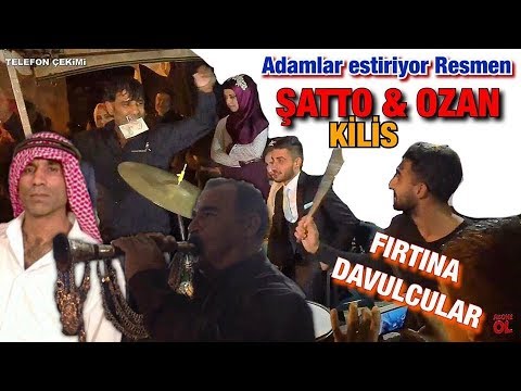 Yok Böyle Davulcular !! Düğünde Show Yapıyorlar || GRUP ERDOĞANLAR Alatepe UzunluKöyü KİLİS