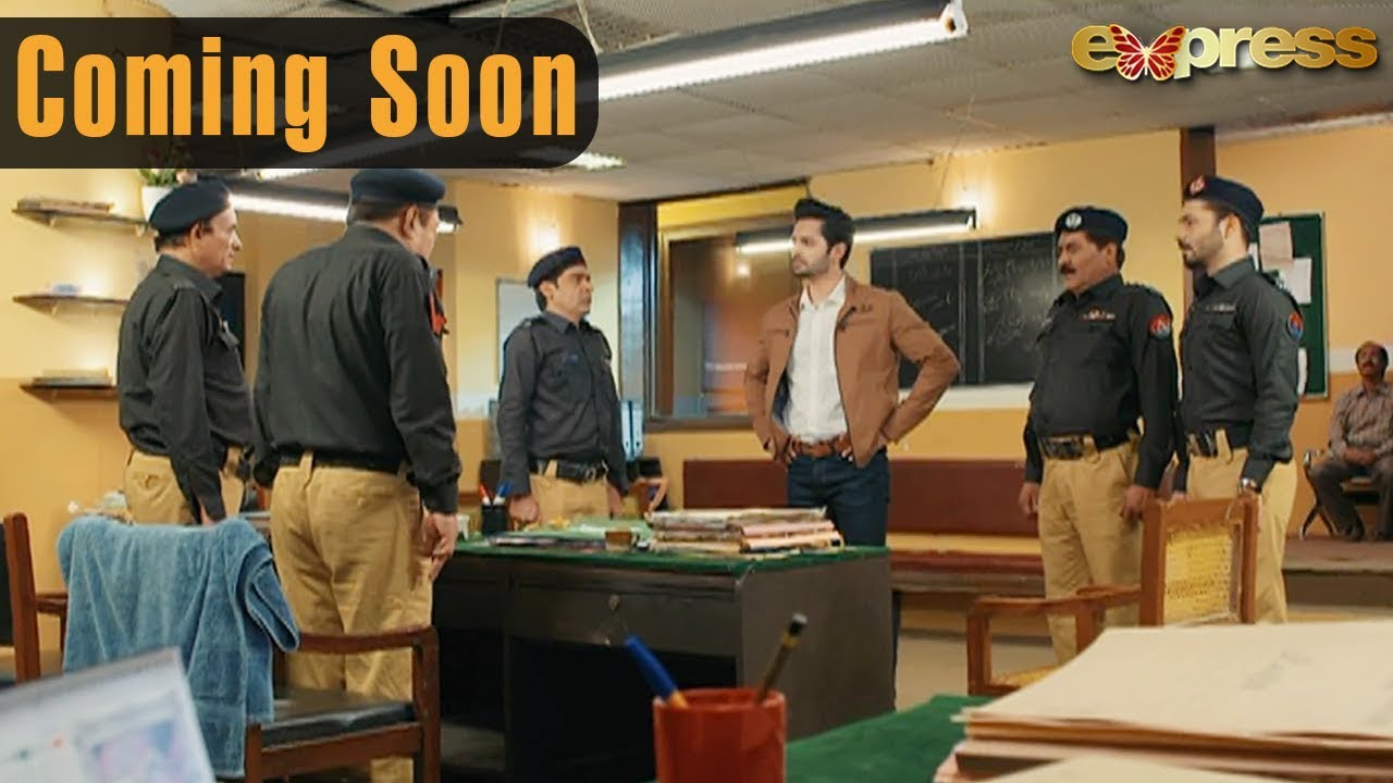 Express TV New Drama - Teaser 2 Coming Soon | Pakistani Drama - YouTube