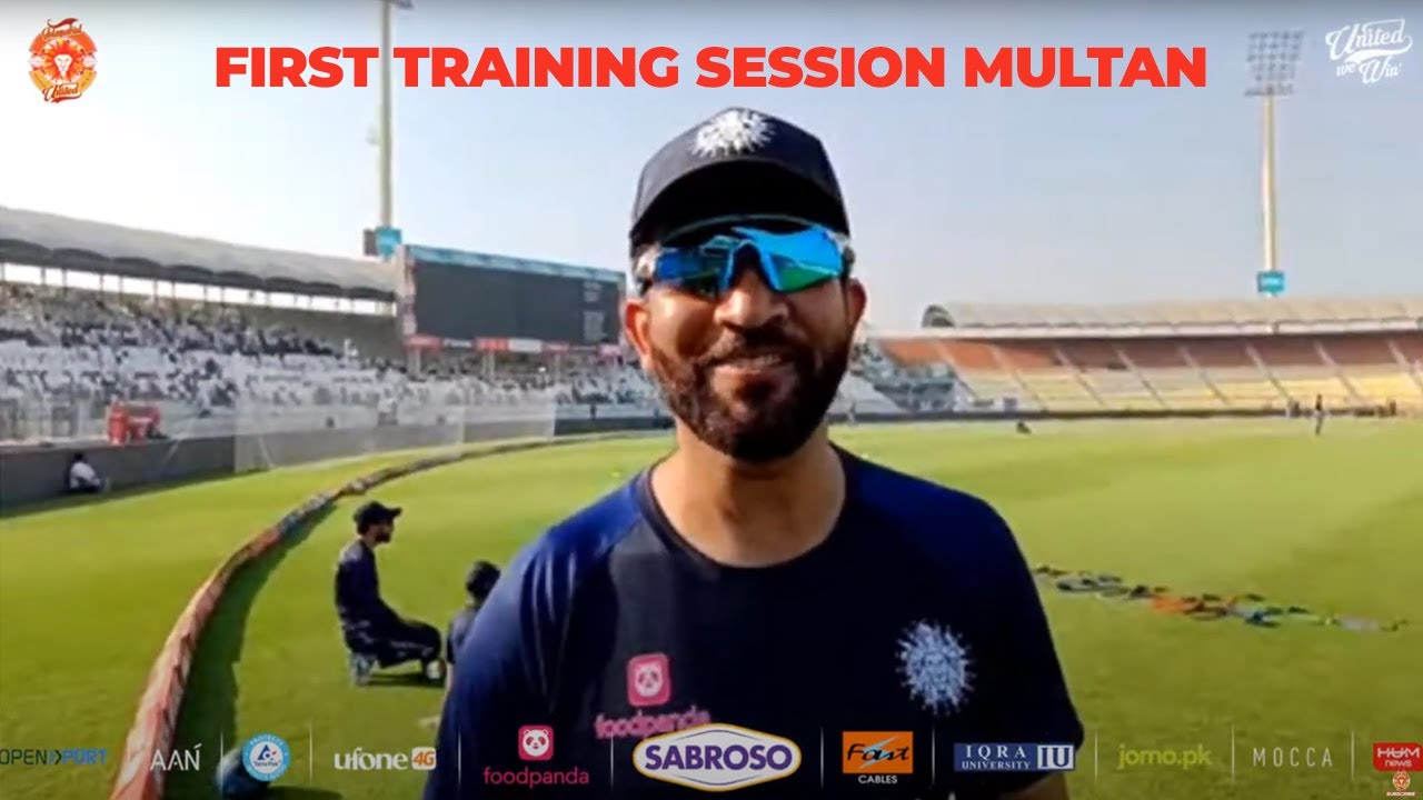 Sherus first ever training session in Multan! - YouTube