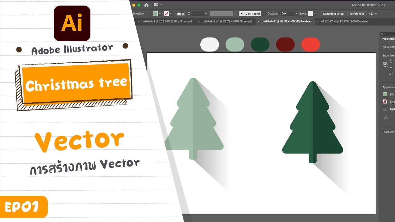 Christmas tree vector [Illustrator tutorial EP1] - YouTube