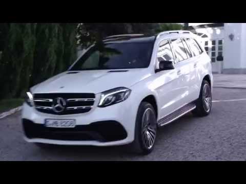 2017 Mercedes-Benz GLS Trailer - YouTube