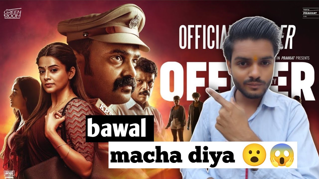 Officer on duty movie review| officer on duty movie. - YouTube