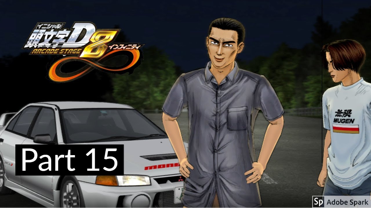 Initial D Arcade Stage 8 Infinity Part 15 4WD Evo - YouTube
