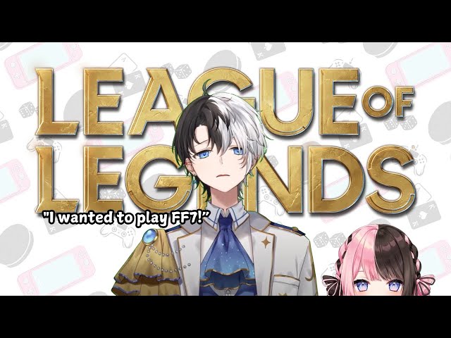 【動画】Kamito Plays LoL Before Rank Reset ft. Hinano & Trollers 〖Kamito ...