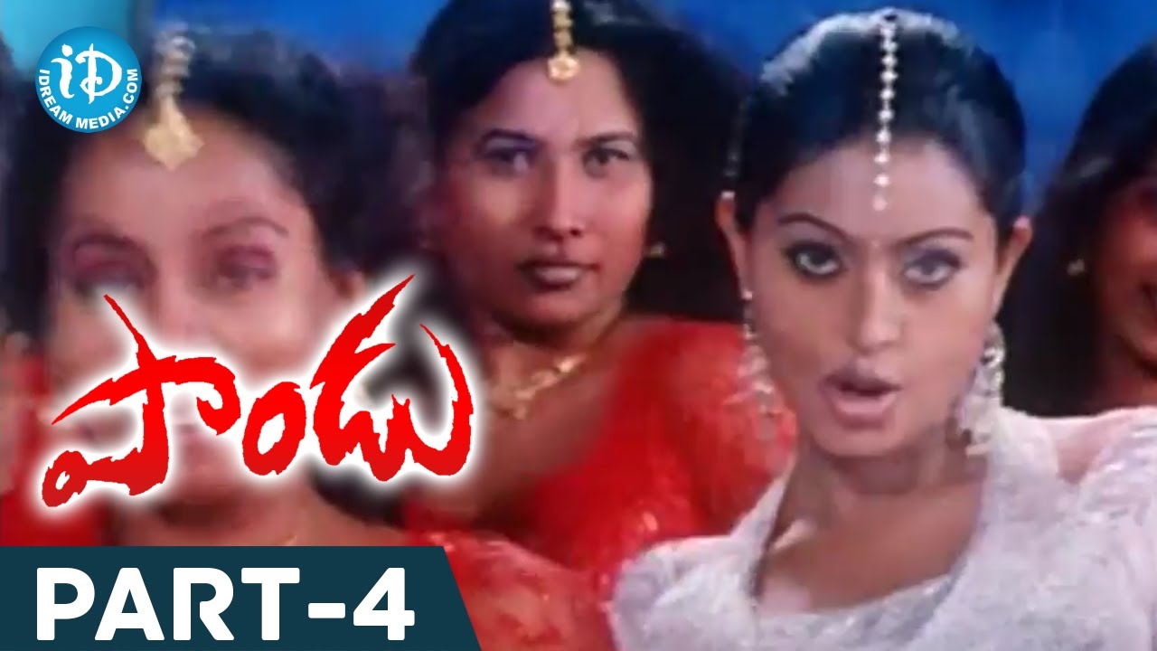 Paandu Full Movie Part 4 || Jagapathi Babu, Sneha || Devi Prasad ...