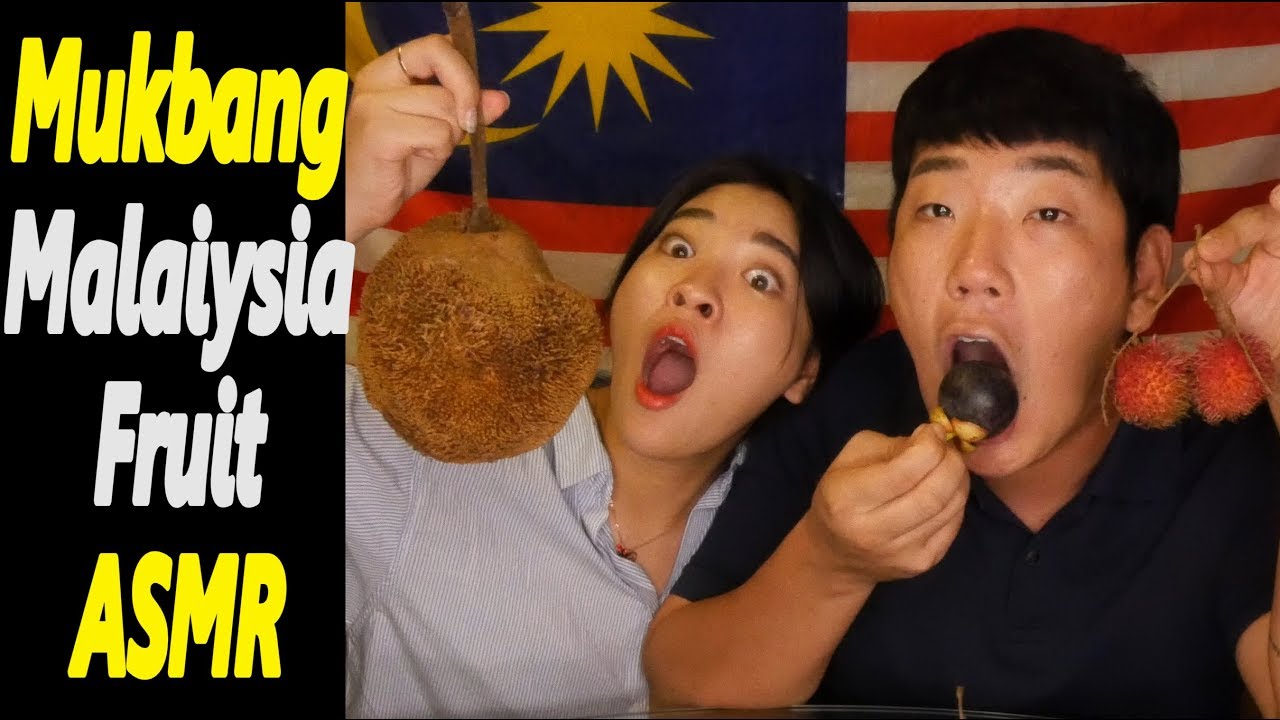 (ASMR fruit) Korean MUKBANG reaction malaysia fruit !- talap ...