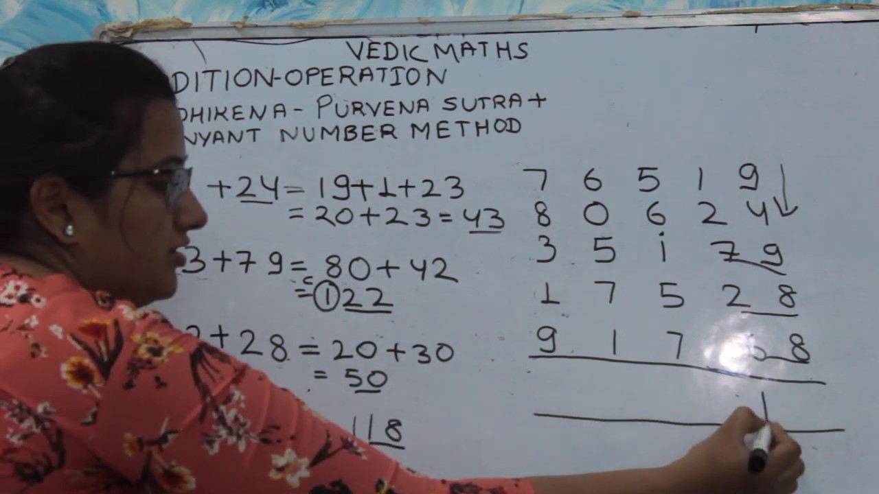 BEST VEDIC MATHS VIDEO ADDITION METHOD FOR CLASS 10 EKADHIKENA PURVENA best-vedic-maths-video-addition-method-for-class-10-ekadhikena-purvena