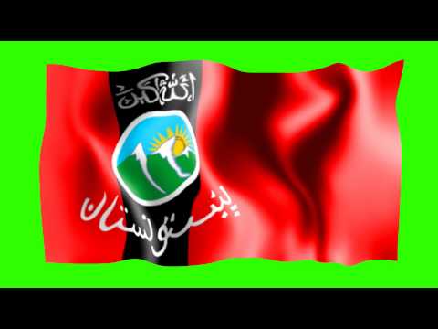 Pashtunistan Waving Flag - Free HD Green Screen Animation - YouTube