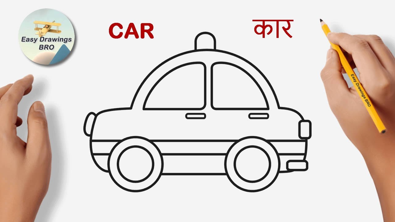 How to draw a car easy | How to draw a taxi easy | Easy Drawings BRO ...
