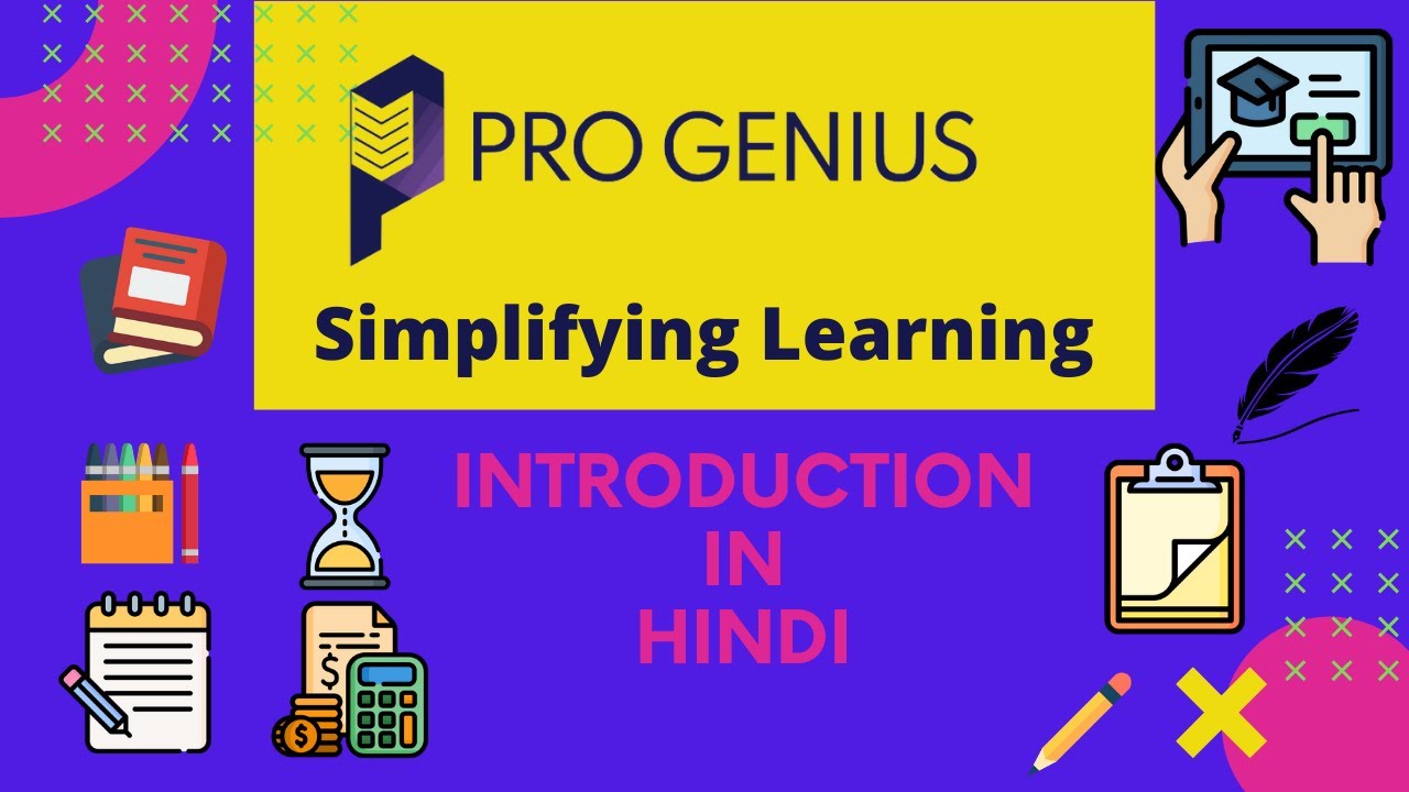 PROGENIUS - Simplifying Learning. Introduction Hindi - YouTube