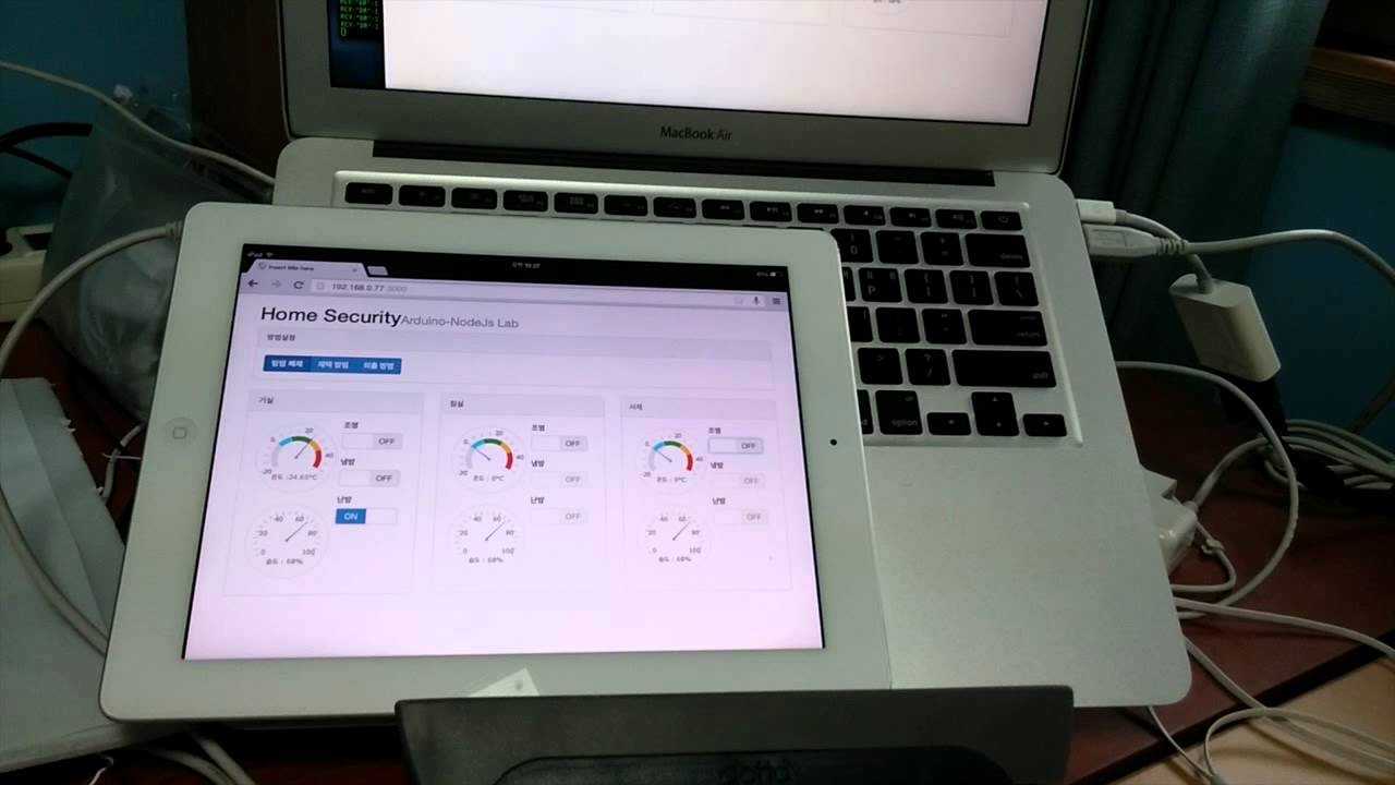 Arduino Nodejs Youtube