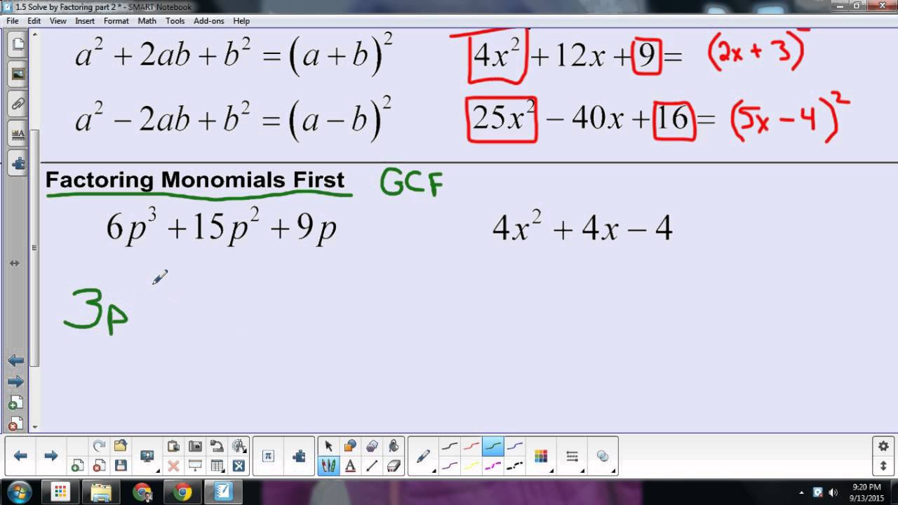 British Method Part 2 - YouTube