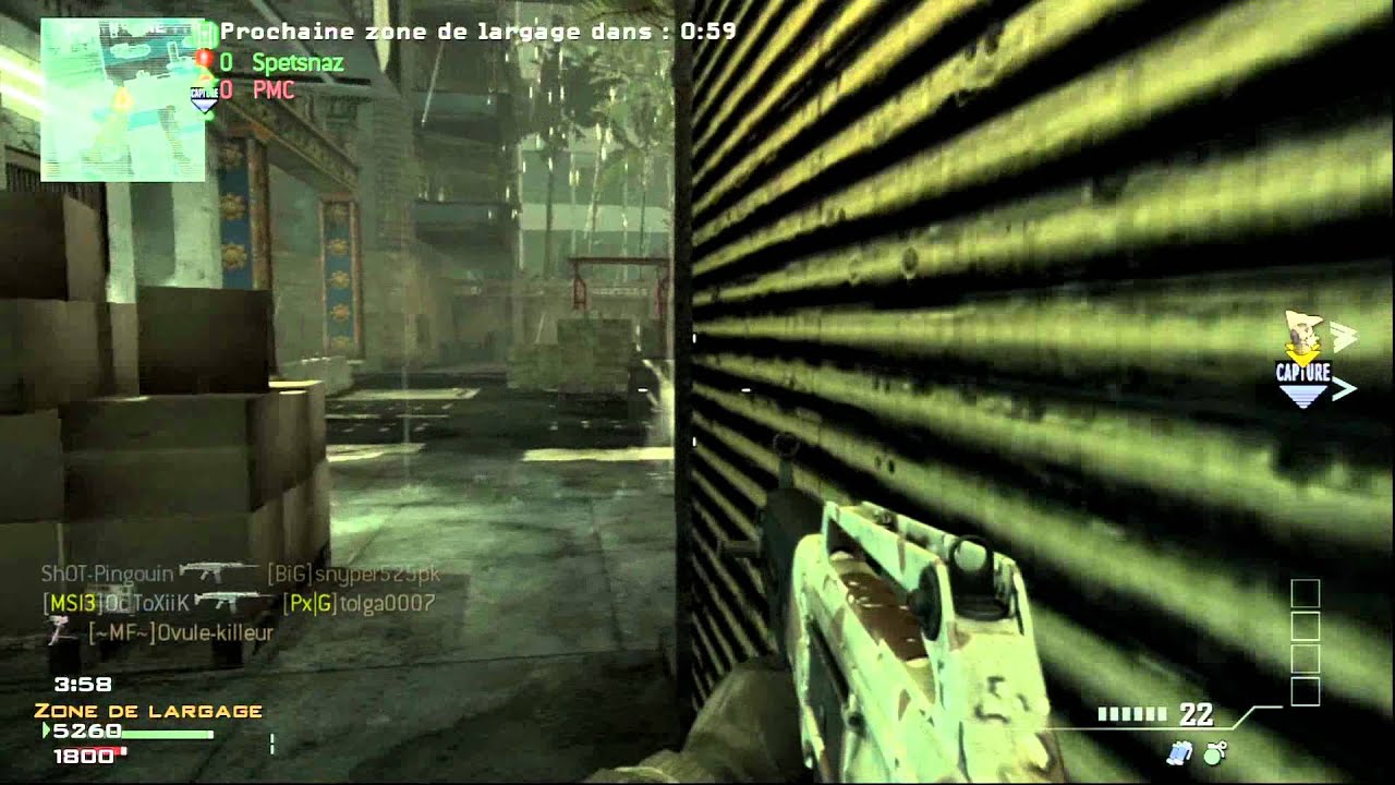 USAS 12 | BOOTLEG MW3 (HD) - YouTube