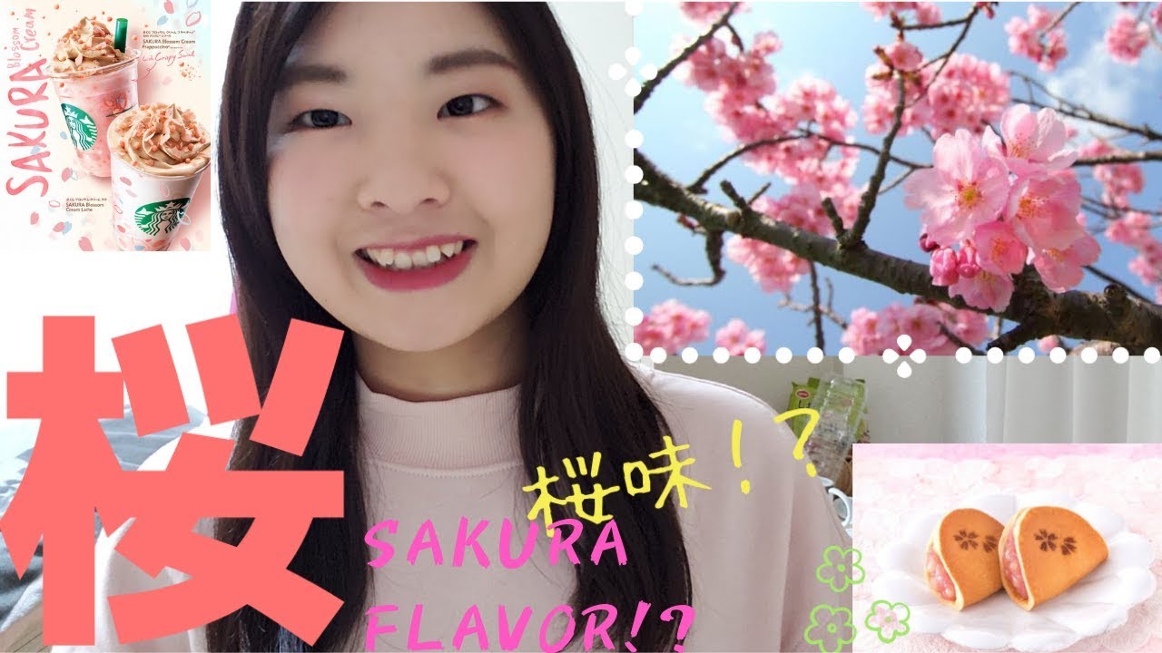 SAKURA FLAVOR FOOD & DRINKS !? Japanese cherry blossoms🌸 - YouTube