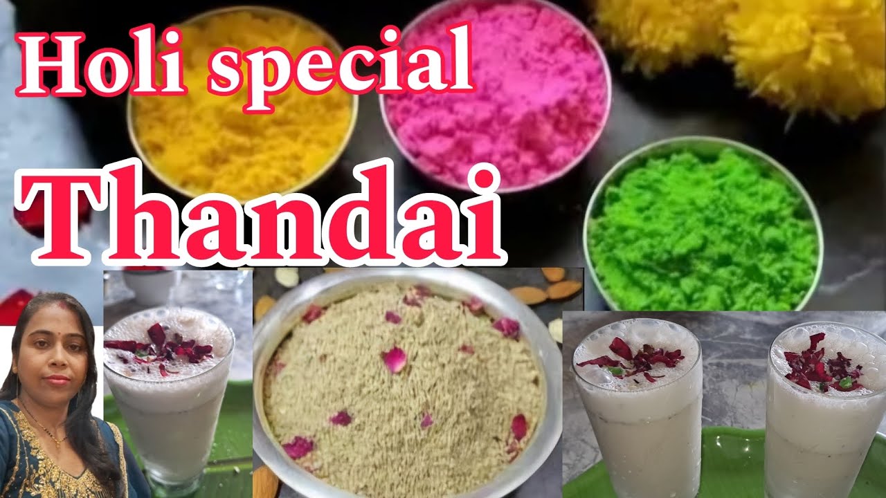 Holi Special Traditional Bhang Recipe - Famous Indian Drink Thandai ...
