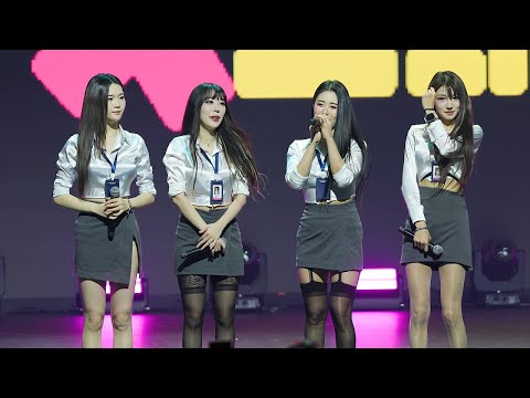 Girl Crush 걸크러쉬 - Full Version 풀버전 18min 49sec | 광명 IVEX K-XF 231210 직캠 [FanCam 4K]