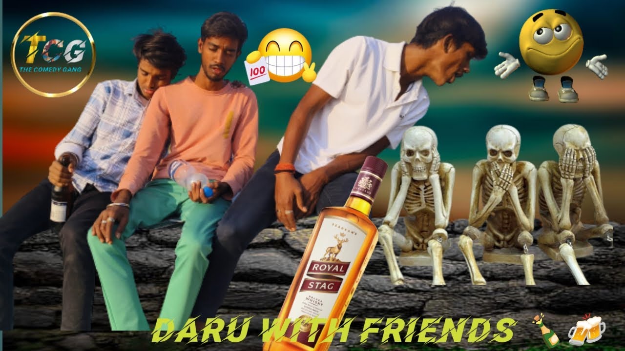 DARU WITH FRIENDS || The Comedy Gang || TCG - YouTube