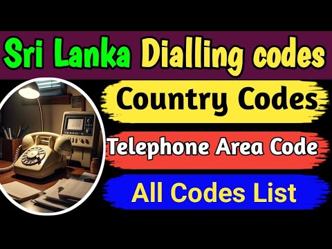 Sri Lanka dialling code | All Sri Lanka calling - YouTube