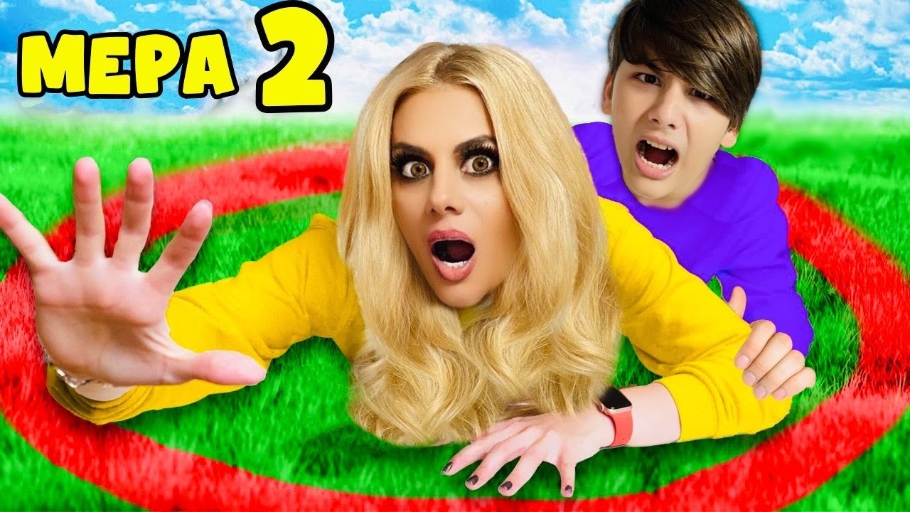 24 ΩΡΕΣ ΜΕΣΑ ΣΤΟ ΚΥΚΛΟ ! CHALLENGE - YouTube