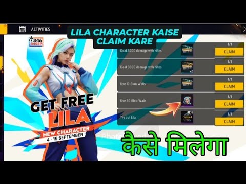 🤩GET FREE LILA CHARACTER IN FREE FIRE 😍 | FREE FIRE LILA CHARACTER ...