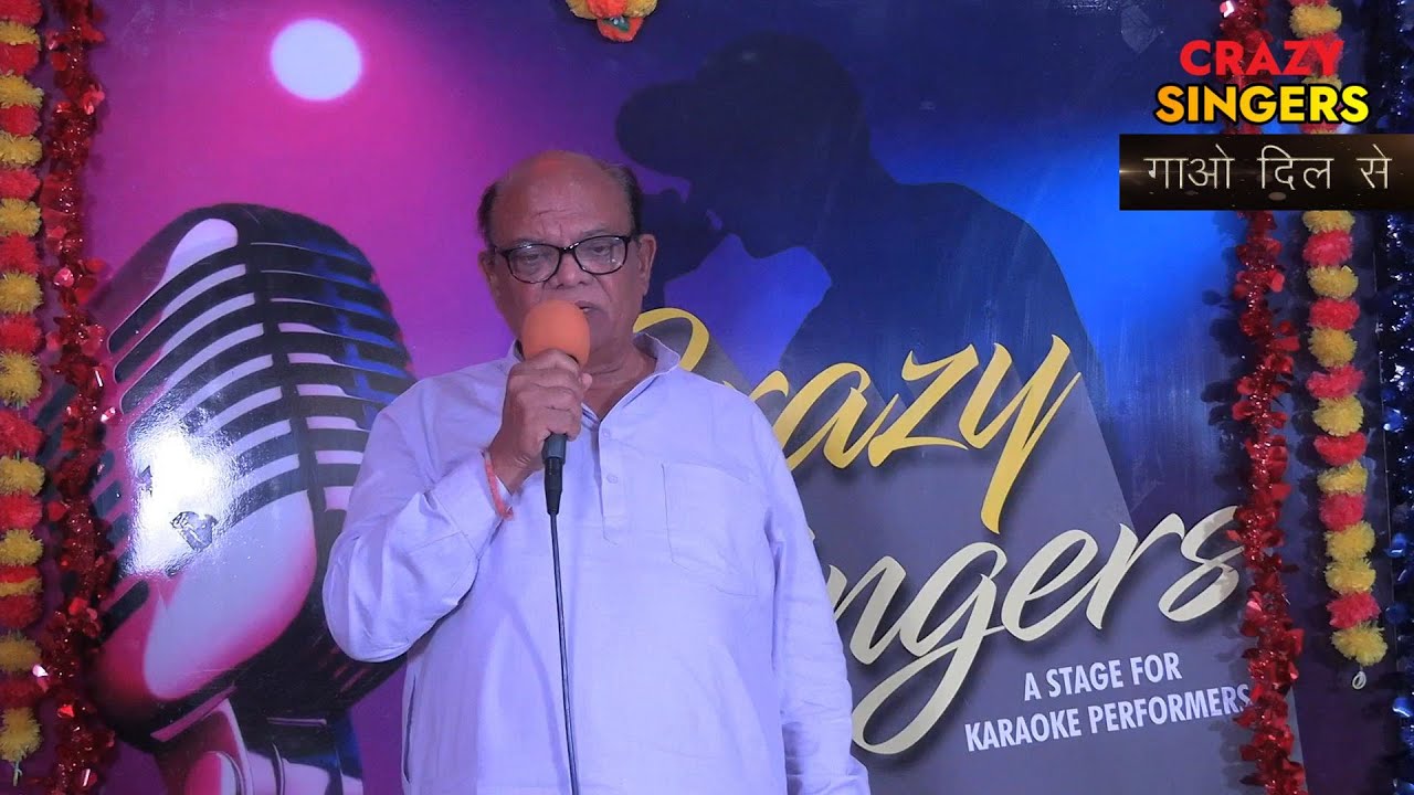 SINGER- SURAJ NARAYAN - YouTube