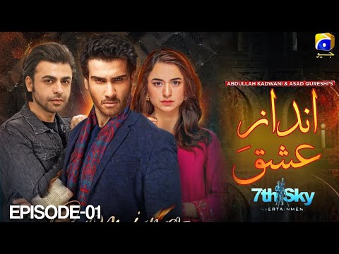 Andaz-e-Ishq-Episode-01-Feroze Khan-Yumna Zaidi-Farhan Saeed-Best ...