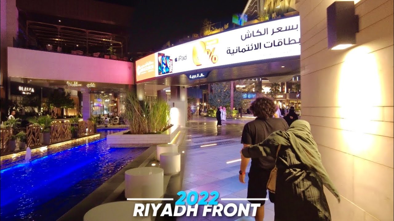 Riyadh Front Walking Tour - 4K | Riyadh Season Night Life ~ Saudi ...