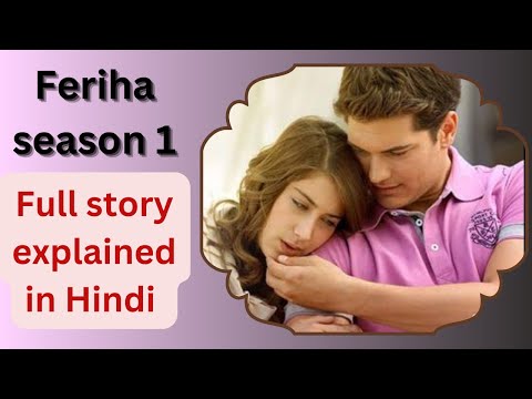 Feriha Season 1| Zindagi| Serial Review| Turkish Drama| Adini Feriha Koydum |  Faheem Burney