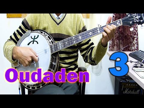 banjo tachlhit │ Oudaden instrumentale│ بانجو تاشلحيت