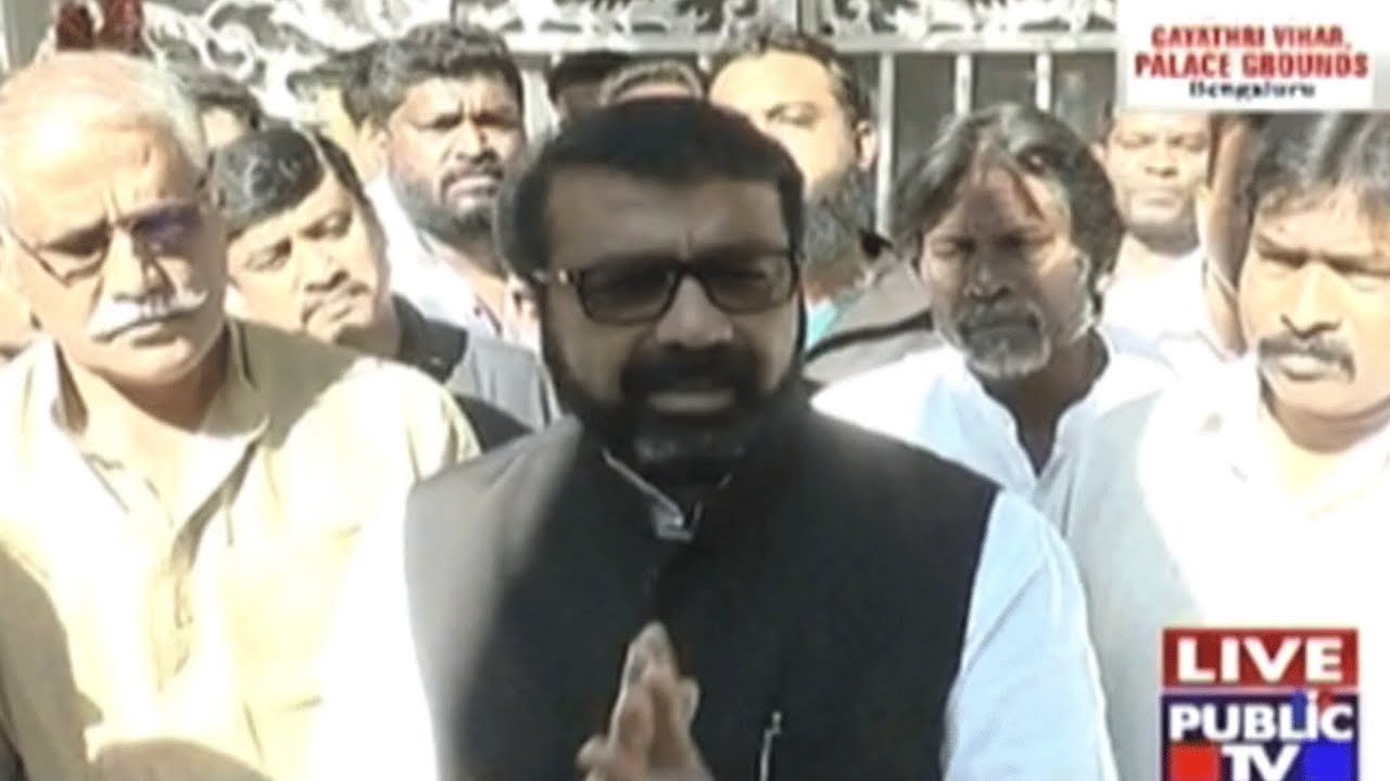 MLA NA Haris Likely To Get Shantinagar Constituency Ticket - YouTube