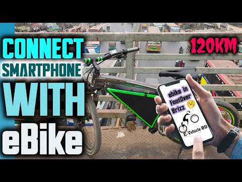 EVB 100/120km Range eCYCLE BD. #lithiumbattery #best_place_to_buy ...