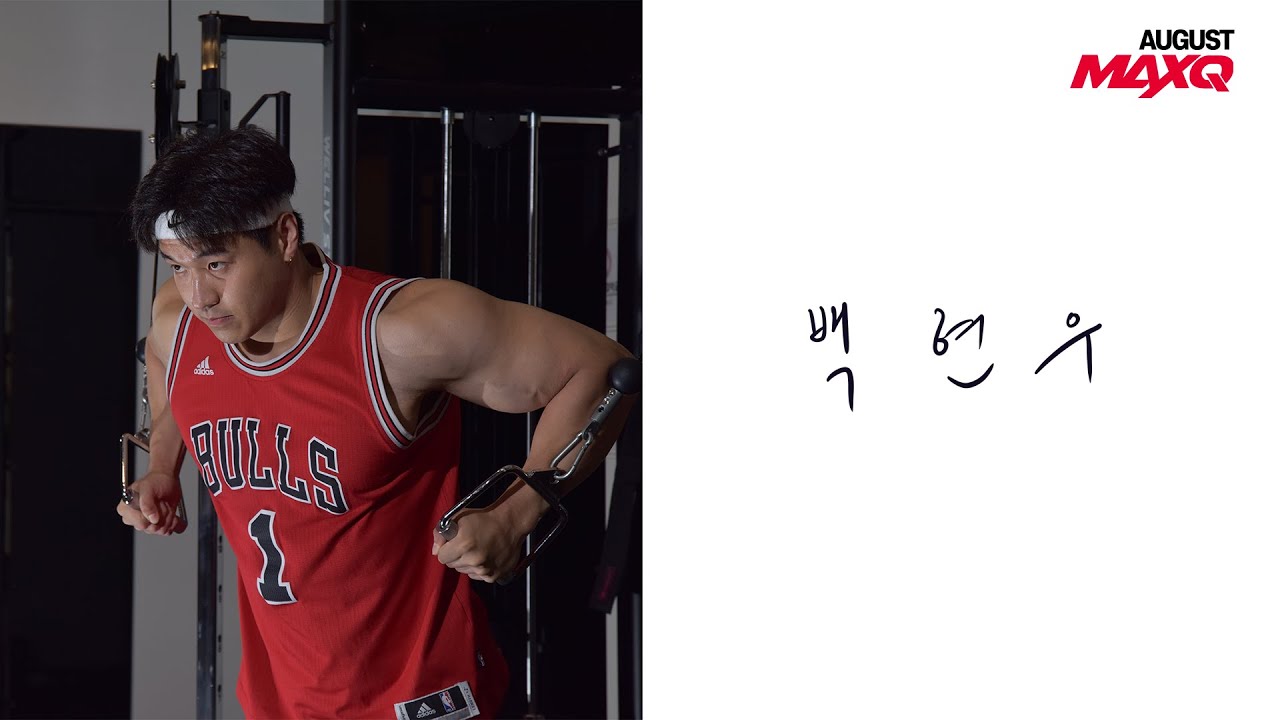 [MAXQ] 머슬마니아 피지크 그랑프리 백현우 모티베이션 - YouTube