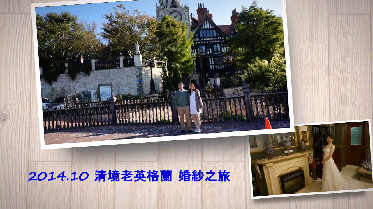 Ethan & Ariel 交往mv - YouTube