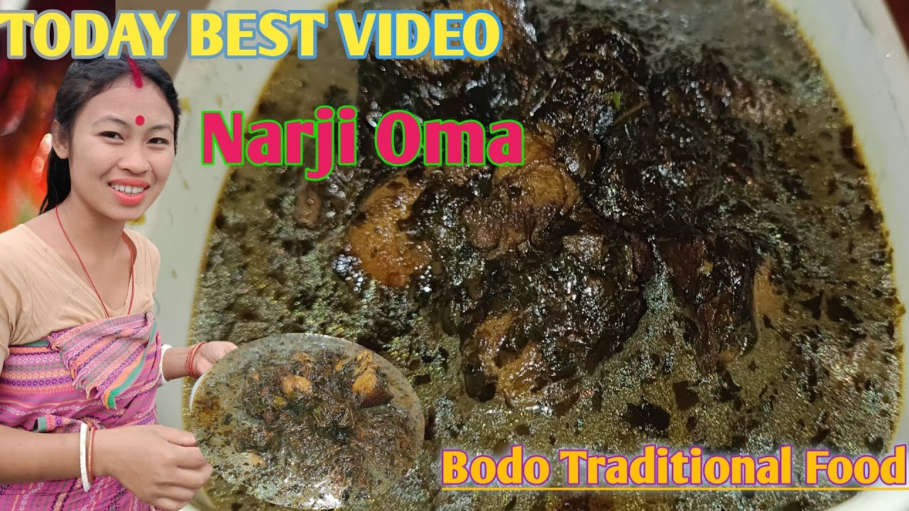 Oma Narji Songnai | Narji Jwng Oma Songnai | Pork Curry ...