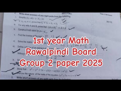 11th Class math Rawalpindi board group 2 paper 1st year math paper ...