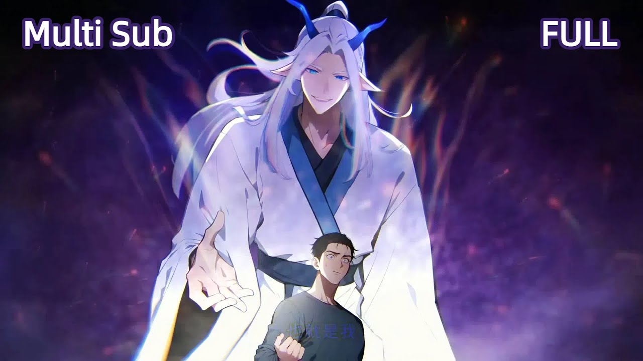 🎉🎉【Multi Sub】True Dragon Awakening EP 1-30 #anime #animation - YouTube