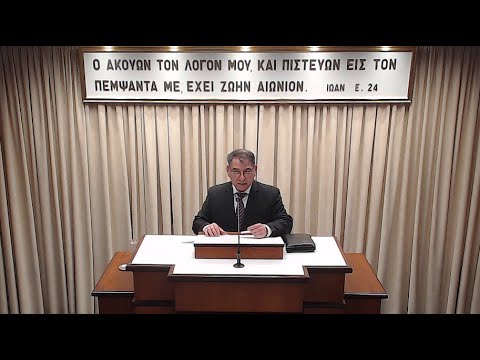 Γιάννης Γιαννόπουλος | LIVE - YouTube