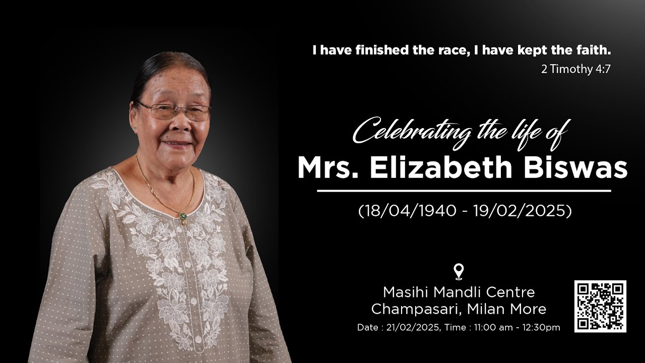 Celebrating the life of Mrs. Elizabeth Biswas [Part 1] - YouTube