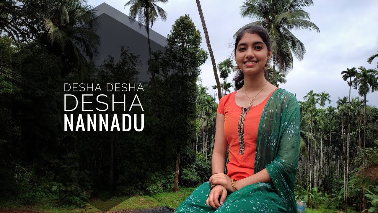 | Desha Desha Desha Desha Desha Nannadu | Independence Day | - YouTube