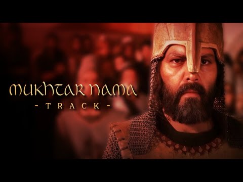 MUKHTAR NAMA OPENING SONG | MUKHTAR NAMA TRACK #BXNSAM