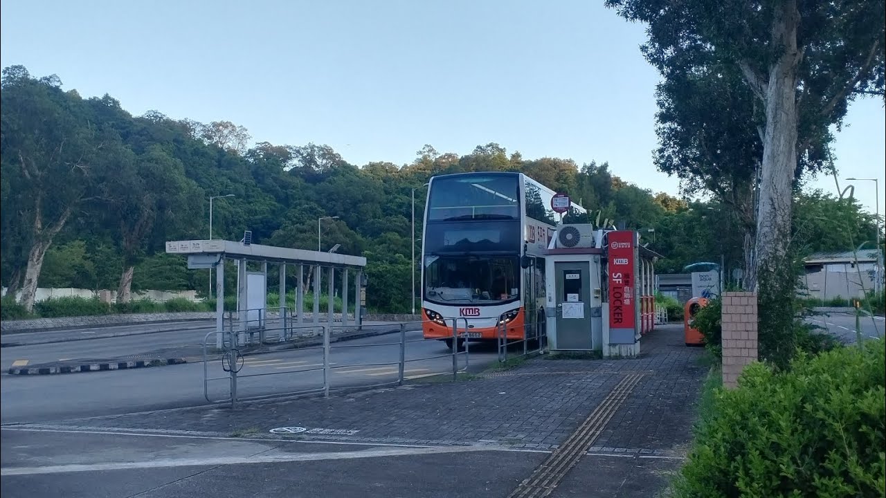 KMB 75K 大美督→大埔墟站[全程] - YouTube