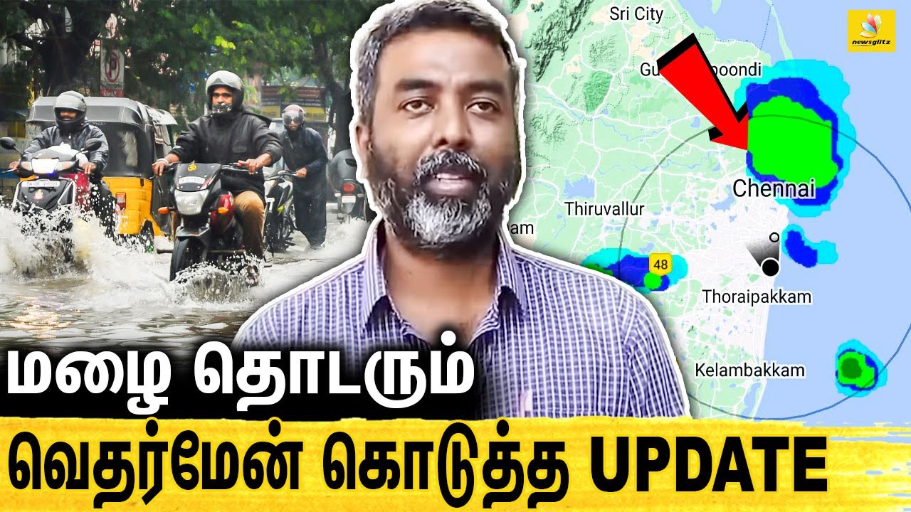 அடுத்த ஒரு வாரம்.. பிரதீப் ஜான் சொன்ன அப்டேட் : Pradeep John Update ...
