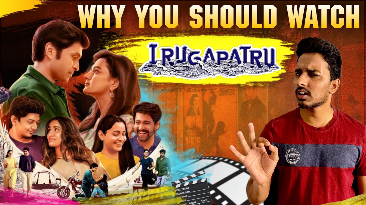 Irugapatru - You Should Not Miss This Film | Sraddha Srinath, Vikram ...